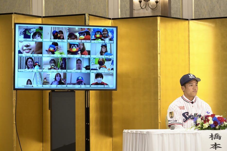 ファンエンゲージメント向上を実現するライブ配信・通話プラットフォーム 「V-CUBE Communication Platform」、東京ヤクルトスワローズの2022新入団選手発表会に導入 ...