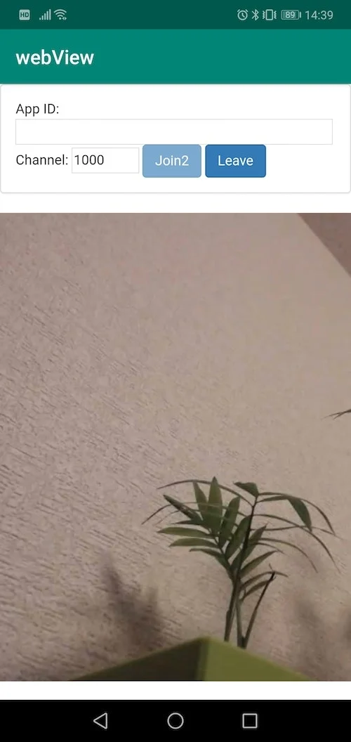 WebRTCとWebViewの組み合わせについて｜Agora Go Real｜株式会社ブイキューブ