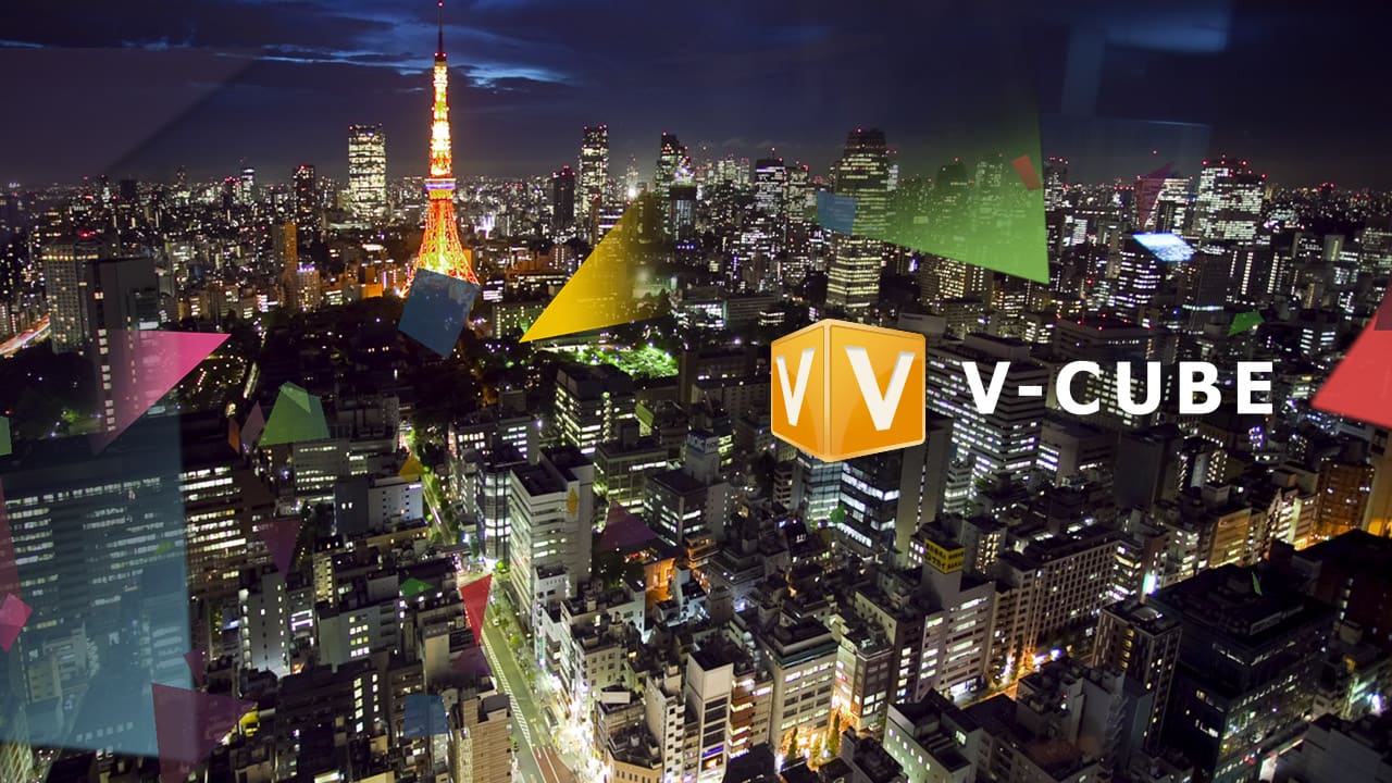 テレワークで日本を変える | Web会議・テレビ会議（TV会議）ブイキューブ